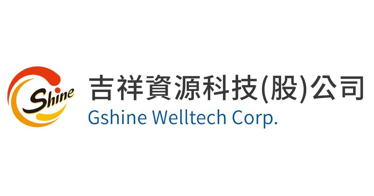 Gshine Welltech Corp.